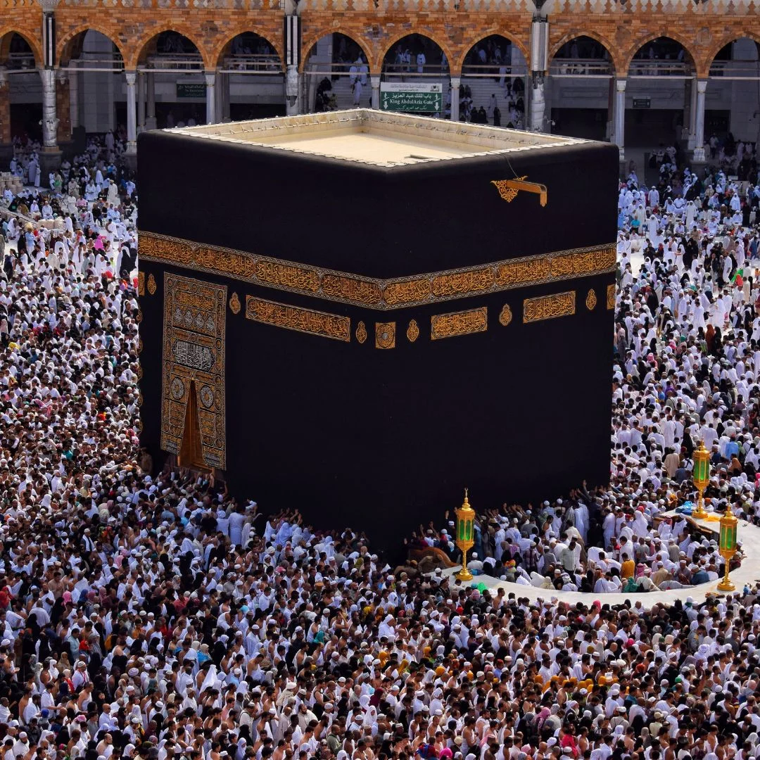 UK Hajj 2027 | Private Hajj Packages for Pakistani Passport & NICOP